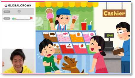 %e3%82%a4%e3%83%a9%e3%82%b9%e3%83%88%e3%83%a2%e3%83%bc%e3%83%89 | 家庭で ...